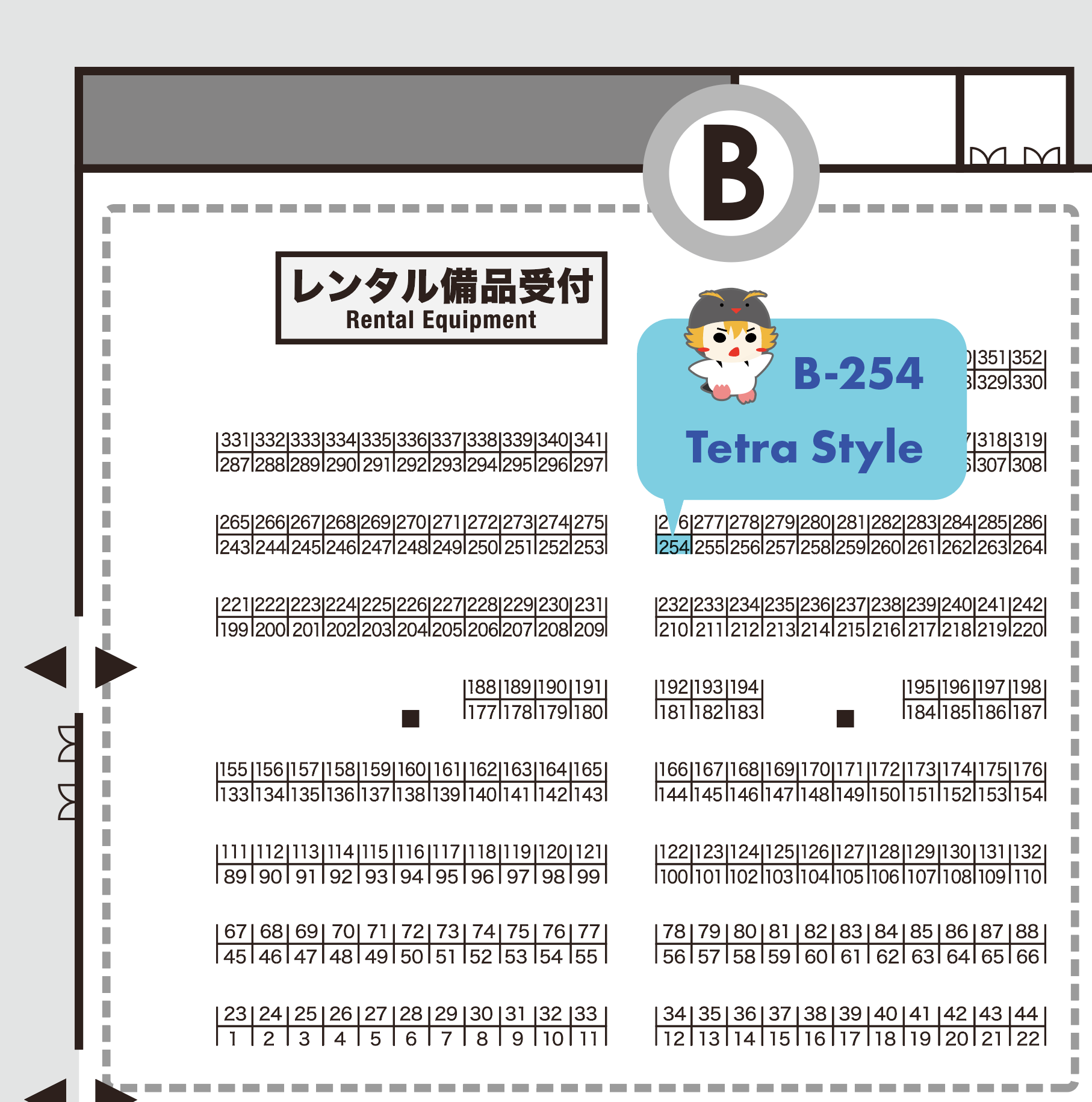 てとらすたいるタイムズ – Tetra Style Times – – 「ペイント」のイラスト制作過程&真夏のデザフェス告知！ | てとら ...